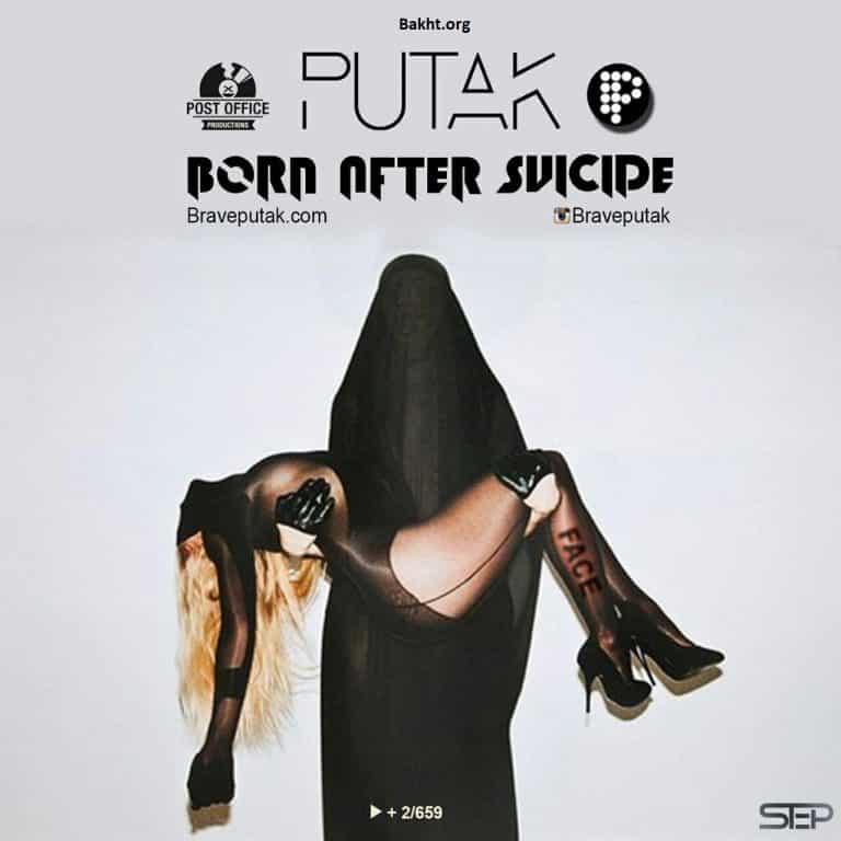 پوریا عرب (پوتک) کیست؟ - بخت